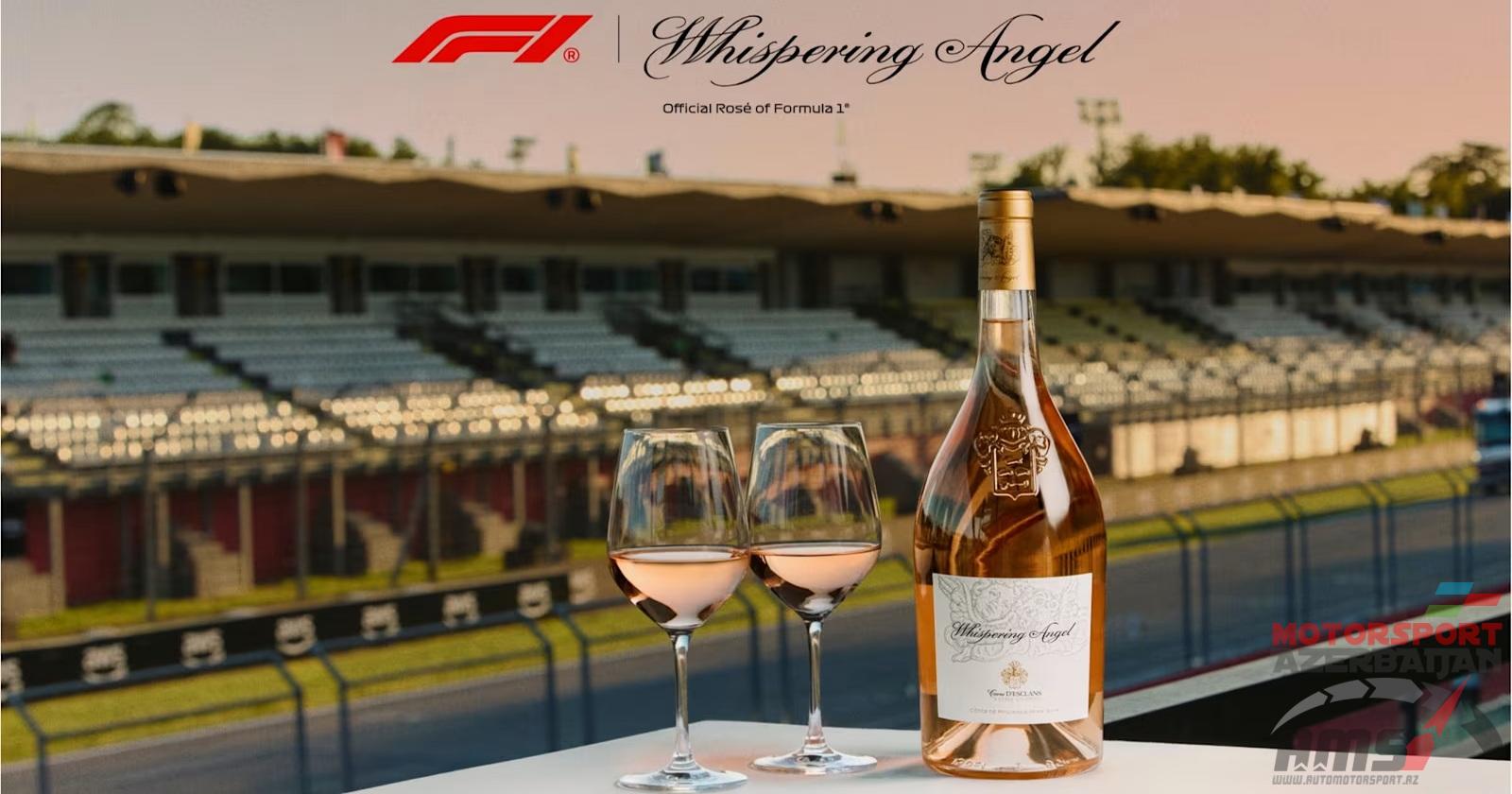 Whispering Angel - официальный партнёр Формулы 1 - AutoMotorSport ...